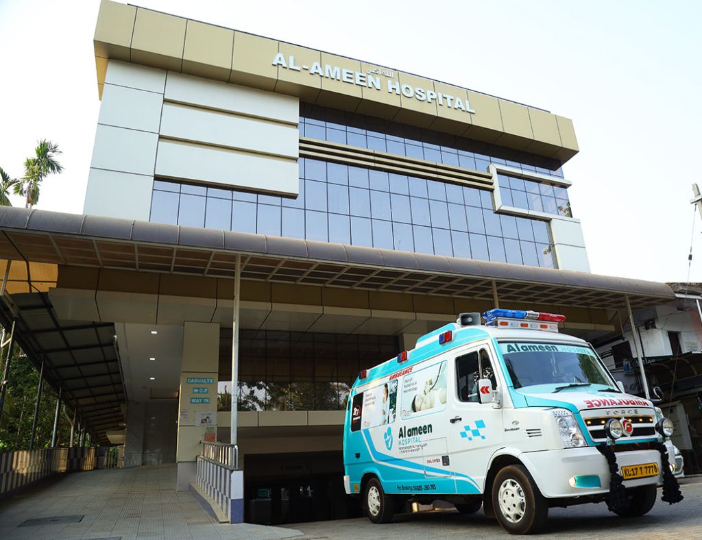 Facilities - Al Ameen Hospital